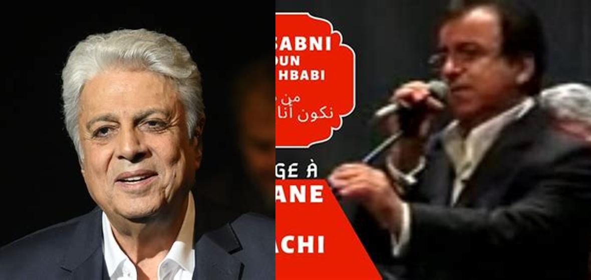 Qui sont les Chanteurs Algériens Juifs les Plus Célèbres? — MyMusic Pro ...