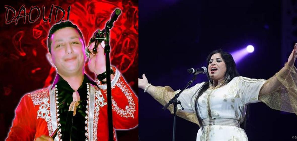 Qui sont les Chanteurs Marocains Chaabi? Découvrez l'Héritage Musical ...